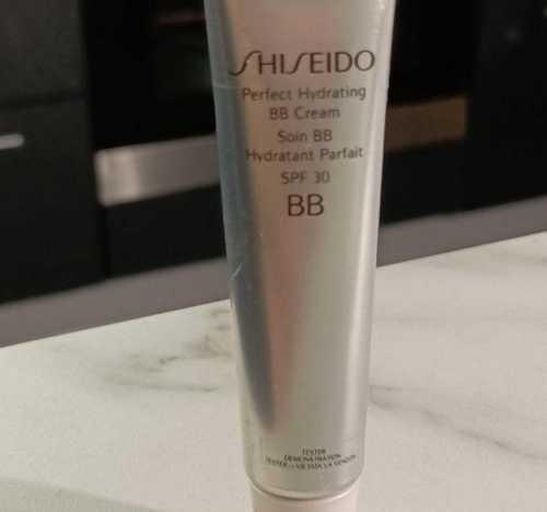 Shiseido perfect hydrating bb cream medium naturel