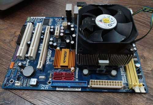 Оперативка DDR2, материнка AM3