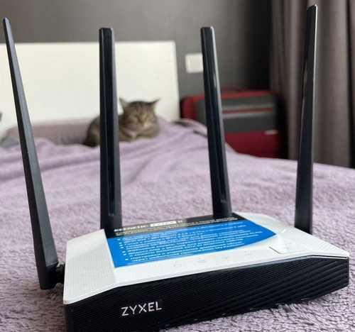 Wi-fi роутер Zyxel Keenetic Extra II