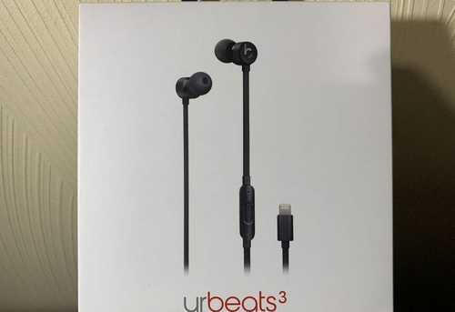 Наушники Beats Urbeats3.0 (разъем Lightning)
