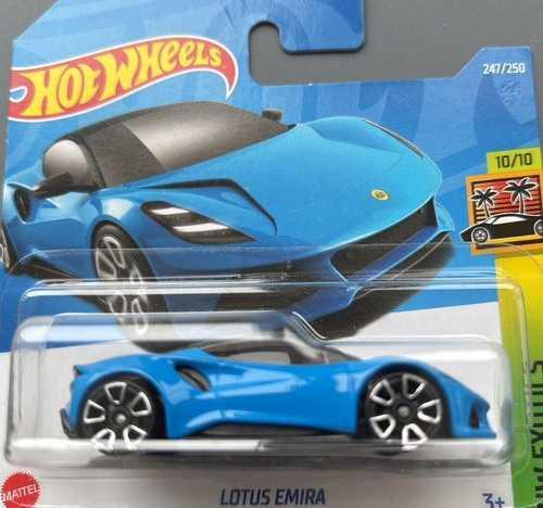 Hot wheels Lotus Emira