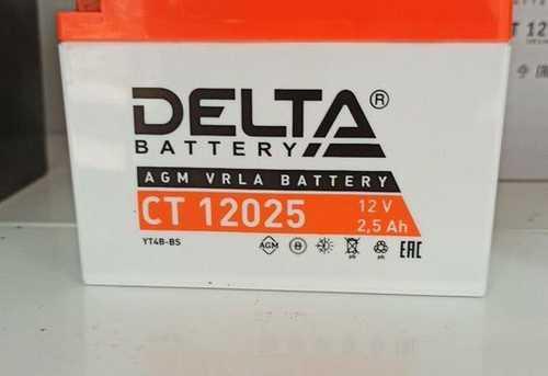 Доставка Аккумулятор Delta для скутера, мопеда