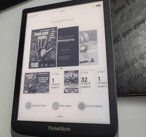 Электронная книга pocketbook 740 Pro