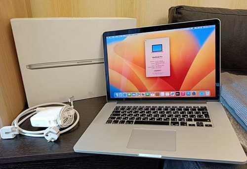 Macbook Pro 15 2013 с Mac OS Ventura
