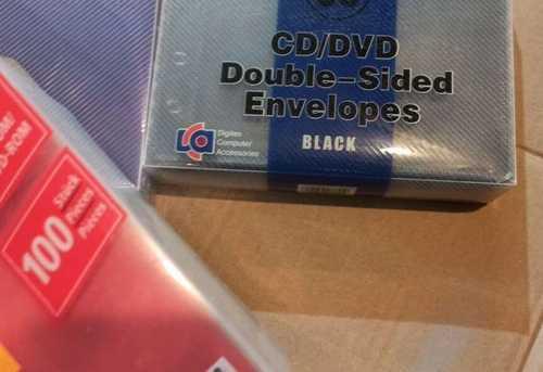 Конверты для CD / DVD дисков