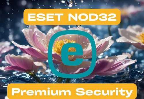 Eset Ключ издания NOD32 лицензии Premium Security