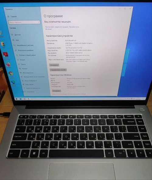 Ноутбук RedmiBook Pro 15 Ryzen 5800H