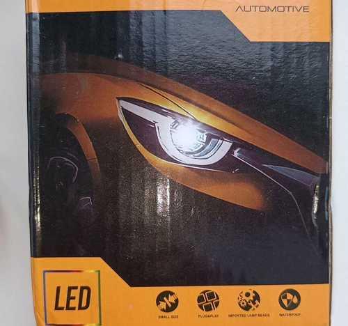 Автолампы светодиодные hlxg 5000k цоколь Н7,9005