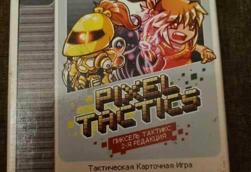 Игра Pixel tactics