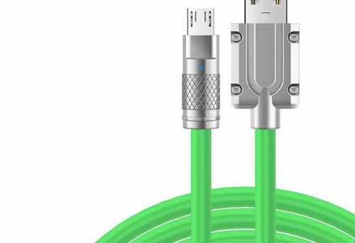 Шнур для зарядки USB+Type-C зеленый неповорот