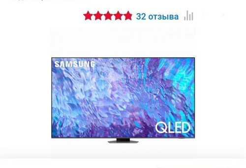 Qled Телевизор Samsung QE55Q80CAU (2023