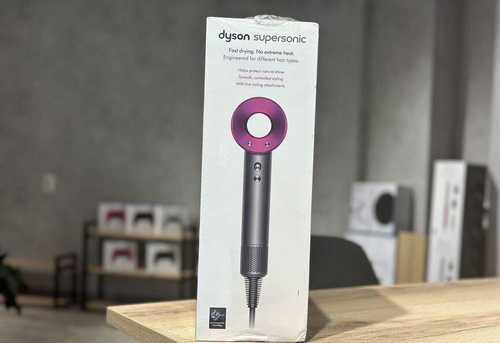 Dyson