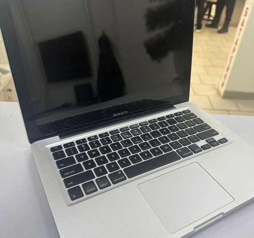 Macbook pro 13 2009