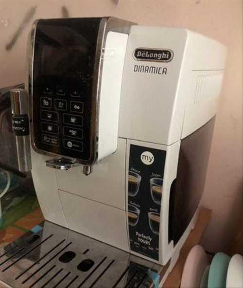 Кофемашина delonghi dinamica 350.35