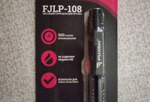 Для оптики Fujimi fjlp-108