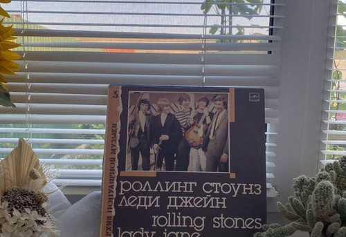 Rolling stones виниловая пластинка