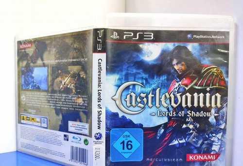 Castlevania Lords of Shadow (PS3) Б/У