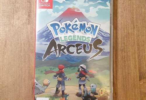 Pokémon Legends: Arceus