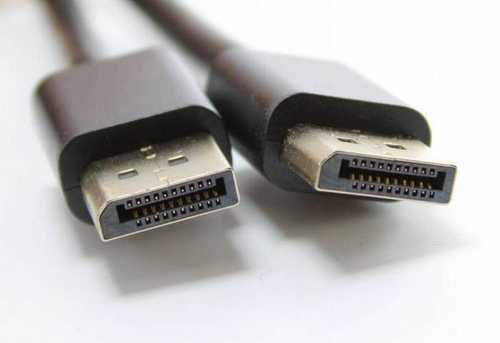 Кабель DisplayPort - DisplayPort 1.8 м