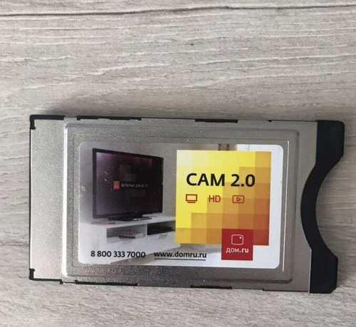 Cam модуль телекарта