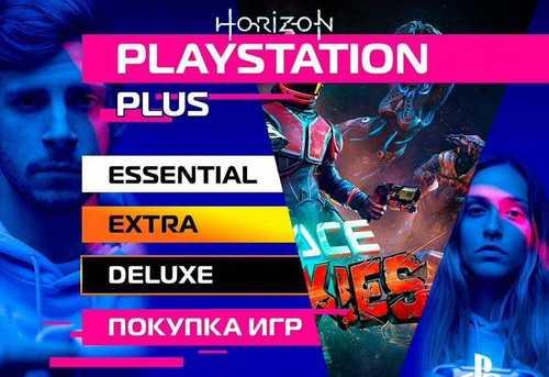Подписка PS Plus Deluxe Extra с играми + Space Jun