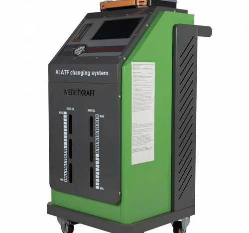 Установка для замены масла в АКПП WDK-ATF990