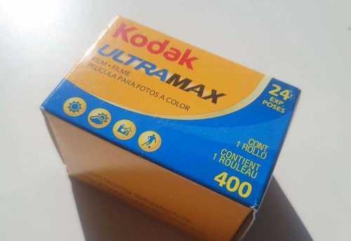 Фотопленка Kodak Ultramax ISO 400 24 кадра опт