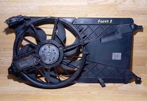 Вентилятор охлаждения двигателя Ford Focus 2 1.8 2