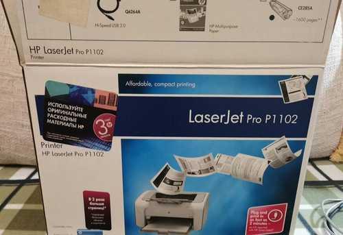 Принтер лазерный HP Laserjet pro P1102