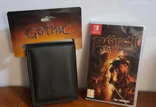 Gothic 2 Complete Classic для Nintendo Switch