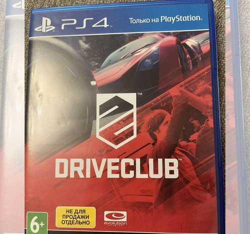 Диски на ps4 driveclub