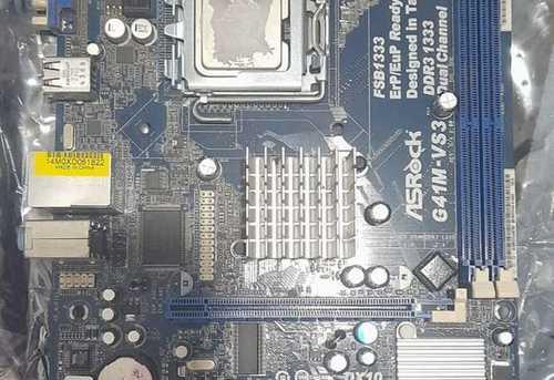 ASRock G41M-VS3 775 ddr3 + неизвестный процессор