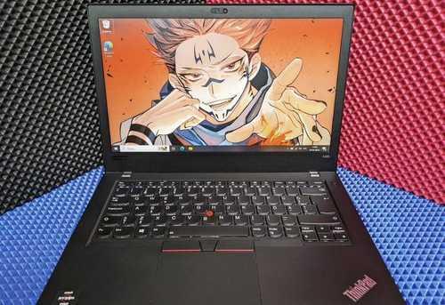 14" Lenovo ThinkPad A485, 256 ГБ, Ryzen 7 Pro 2700U, RAM 16 ГБ, Radeon RX Vega 10