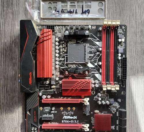 ASRock 970A-G/3.1 сокет am3+