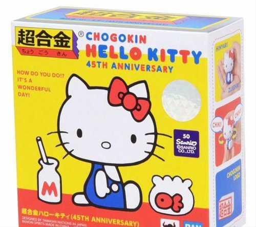 Фигурка Chogokin Hello Kitty (45th Anniversary)