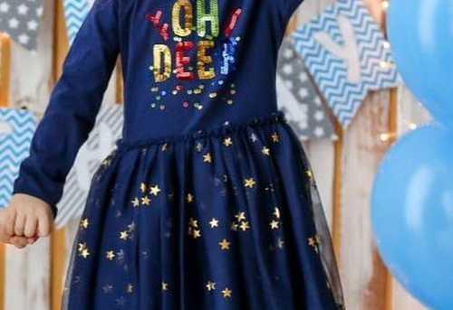 Детское нарядное платье Mothercare 98