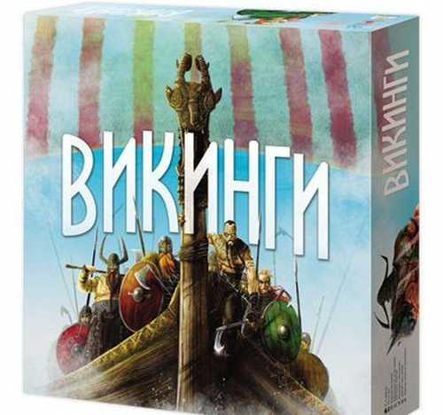 Викинги. Настольная игра