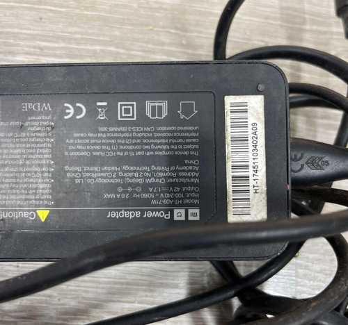 Блок питания xiaomi самокат