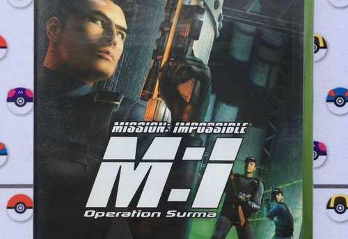 Mission Impossible Operation Surma Xbox Original