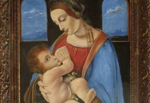Икона Мадонна Литта с младенцем картина маслом