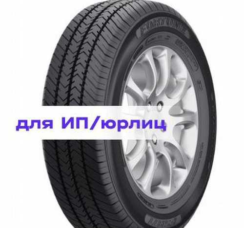 Шина Fortune FSR71 215/75R16C 116/114R FSR71 TL 10PR