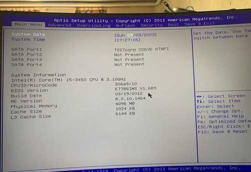 Компьютер core i5 3450 и radeon HD7750 1gb
