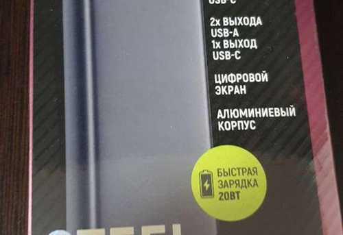 Внешний аккумулятор power bank