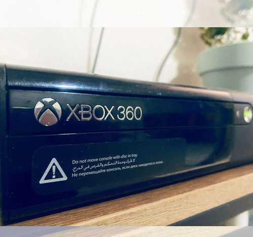 Xbox 360 Е