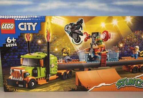 Lego City 60294 + 2 gifts