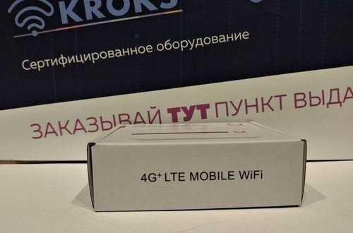 4G Wi-Fi Роутер Olax MT10