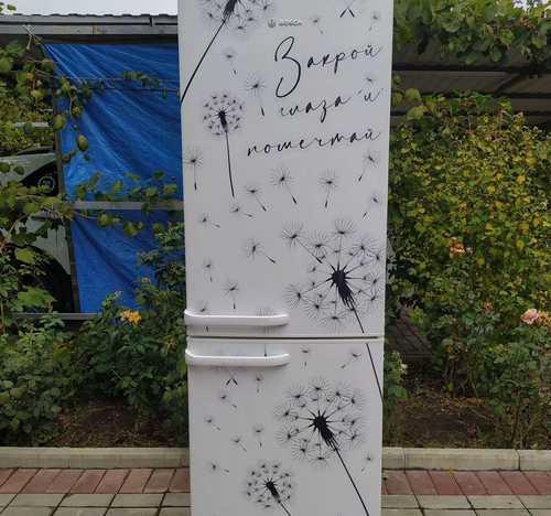 Холодильник Bosch 185см