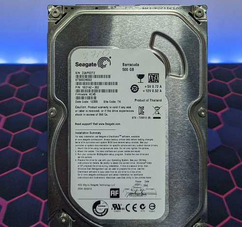 Жесткий диск 500Gb/3.5"/7200/Seagate/ST500DM002