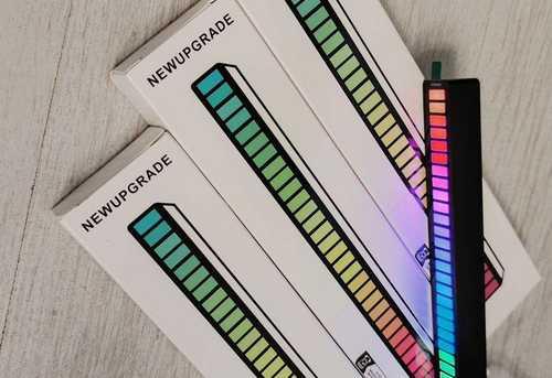 32LED RGB световая панель Голосовое управление