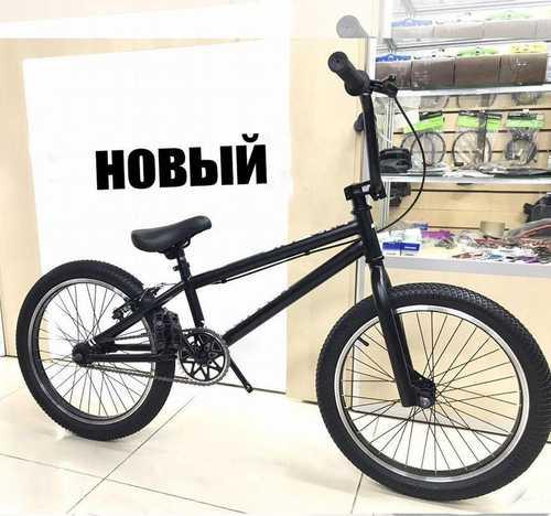 Трюковой BMX 20 дюймов